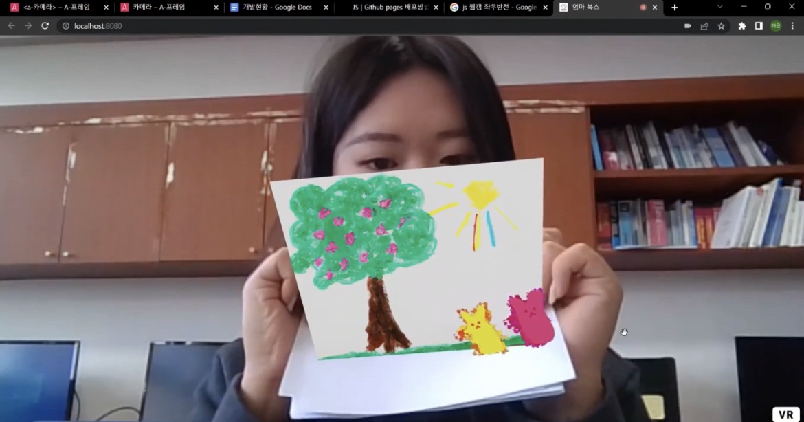 GitHub - didfodms/ar-picture-book: practice of ar.js