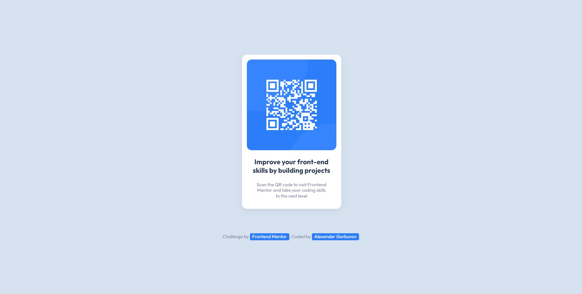 GitHub - arlagonix/qr-code-frontendmentor: QR Code Component. Solution ... GitHub - arlagonix/qr-code-frontendmentor: QR Code Component. Solution ...