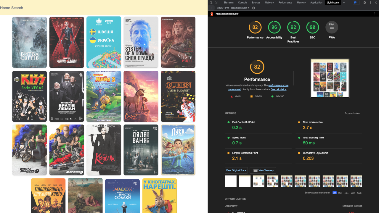 Github Entwicklerberg Cinema Test Task Generalist