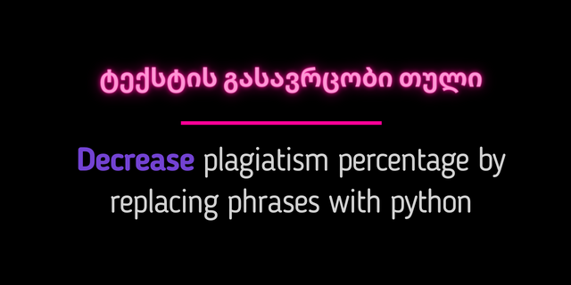sentence-changer · GitHub Topics · GitHub