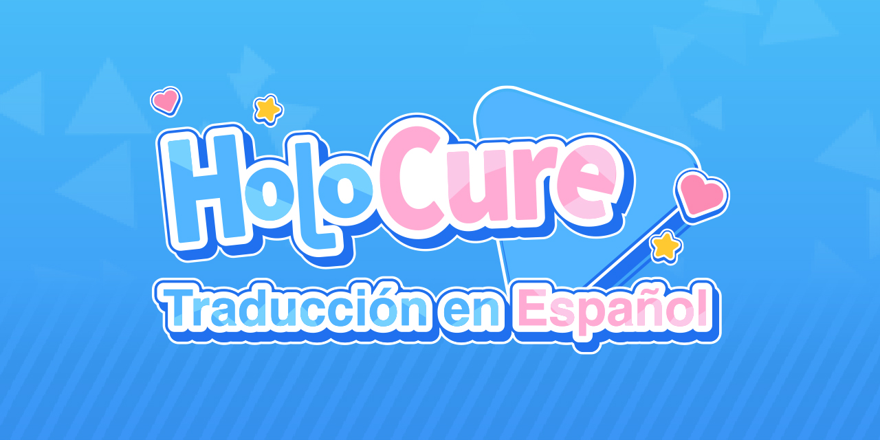 holocure · GitHub Topics · GitHub