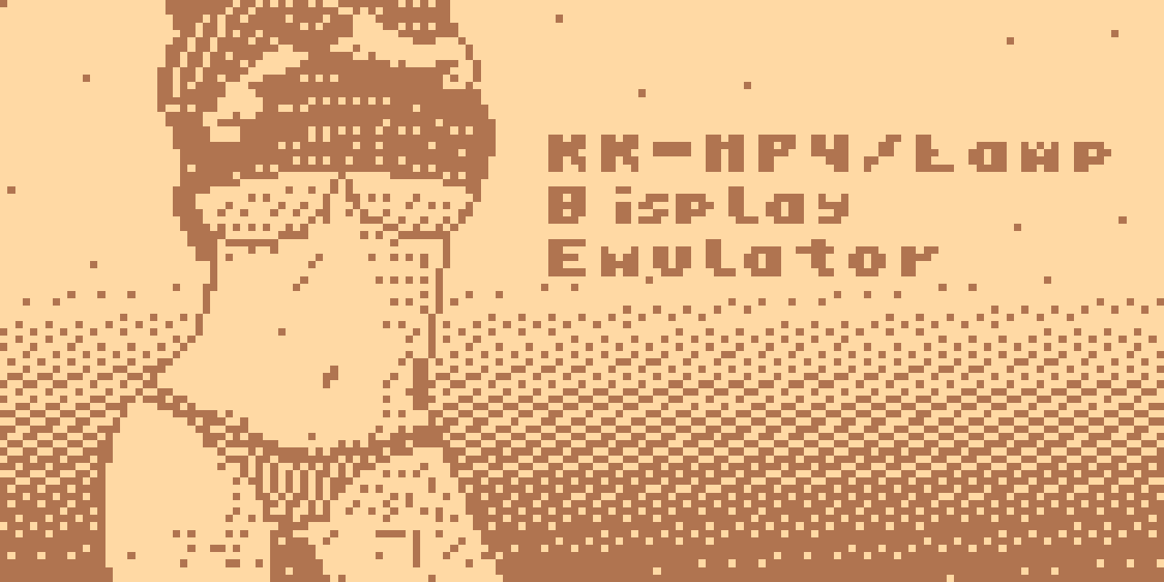 GitHub - KK-mp4/Lamp-Display-Emulator: Minecraft Redstone Lamp Display Emulator