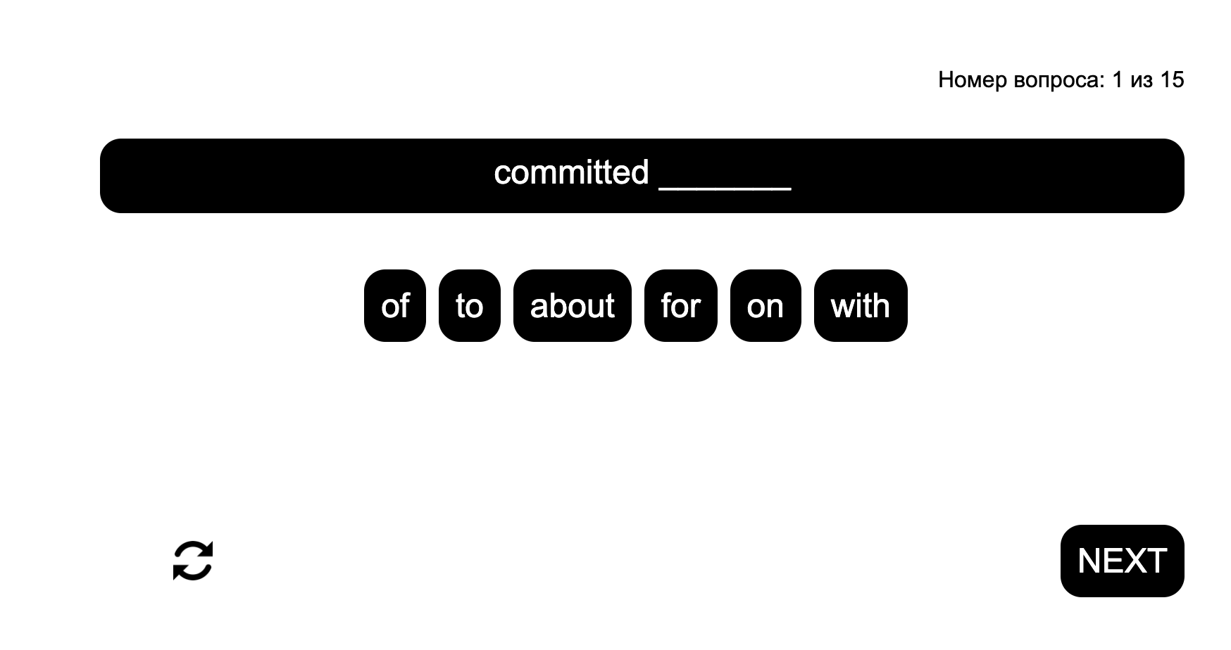 GitHub - IrinaZhuravleva/English-prepositions