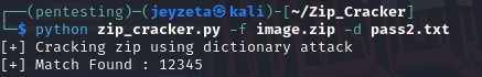 GitHub - HackUnderway/Zip_Cracker: Zip Cracker is a python tool used to brute force compressed ...