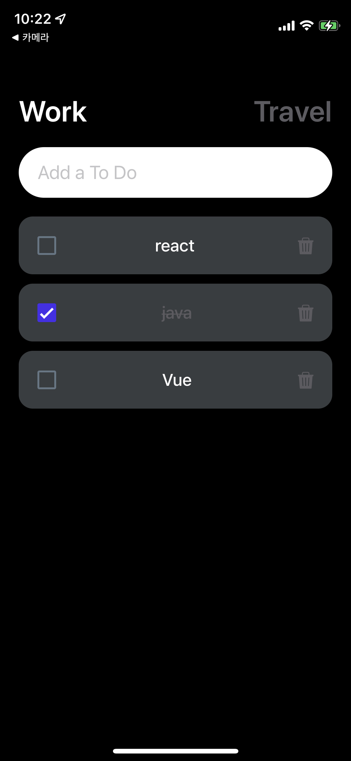 Github Jisunchung Todoapp