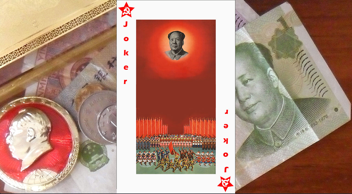 GitHub - pjwdev/Mao-Joker-Card: This was a project I did for university ...