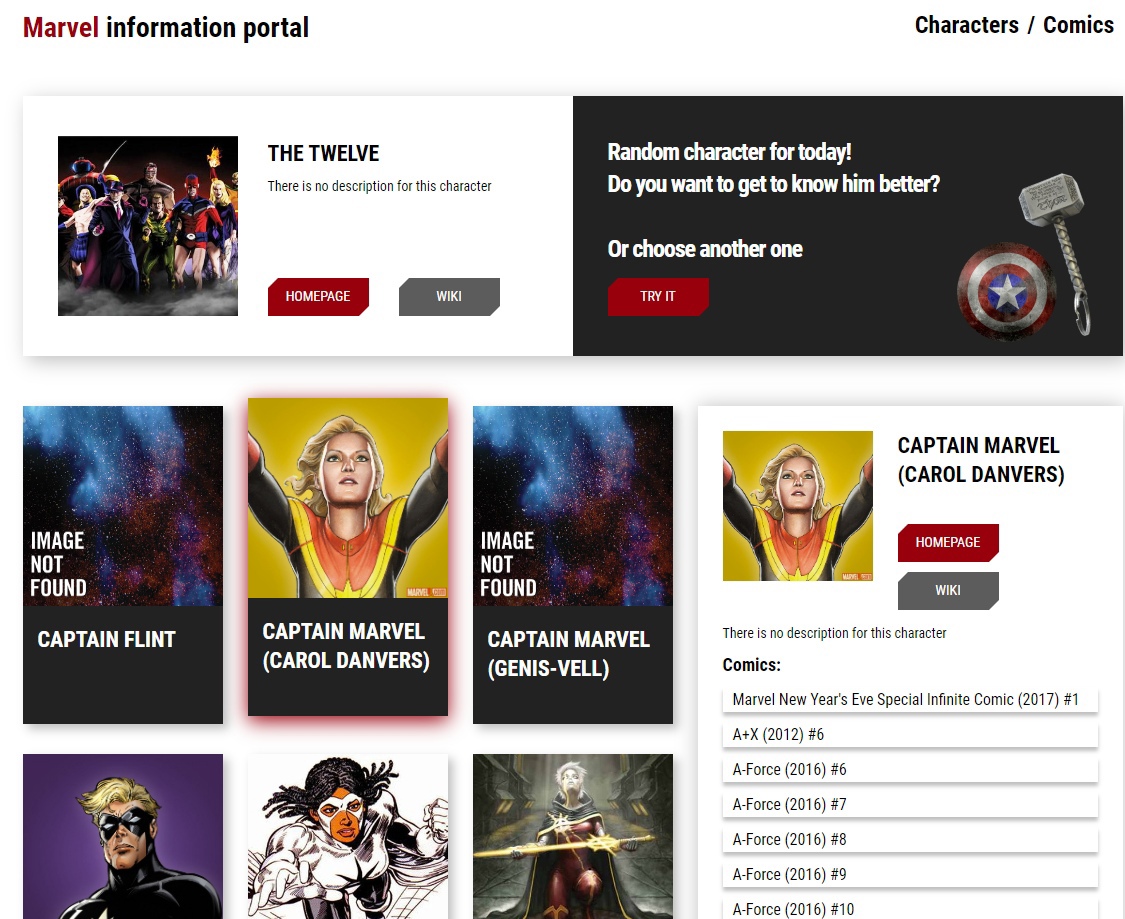 GitHub - Ant1death/Marvel-Information-Portal-Old