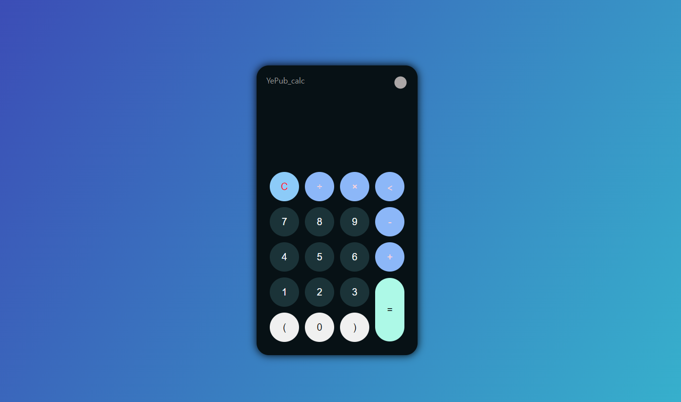 GitHub - YePub07/Alpa_Project_Calc: Config files for my GitHub profile. GitHub - YePub07/Alpa_Project_Calc: Config files for my GitHub profile.
