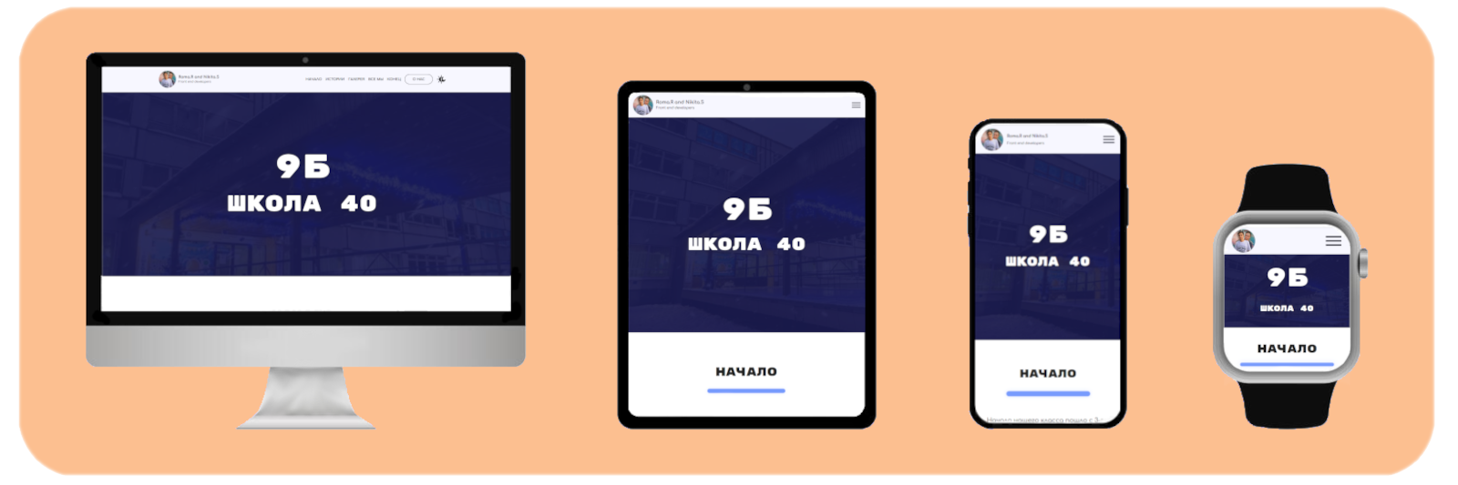 javas · GitHub Topics · GitHub