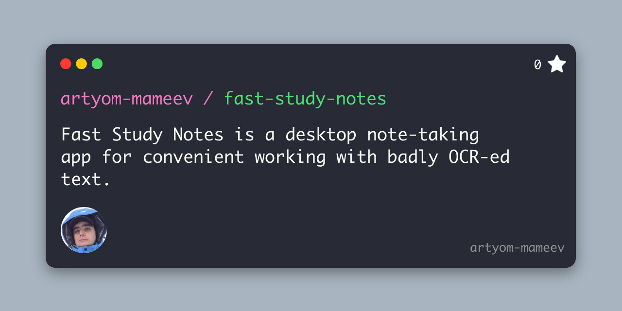 GitHub - artyom-mameev/fast-study-notes: Fast Study Notes is a desktop ...