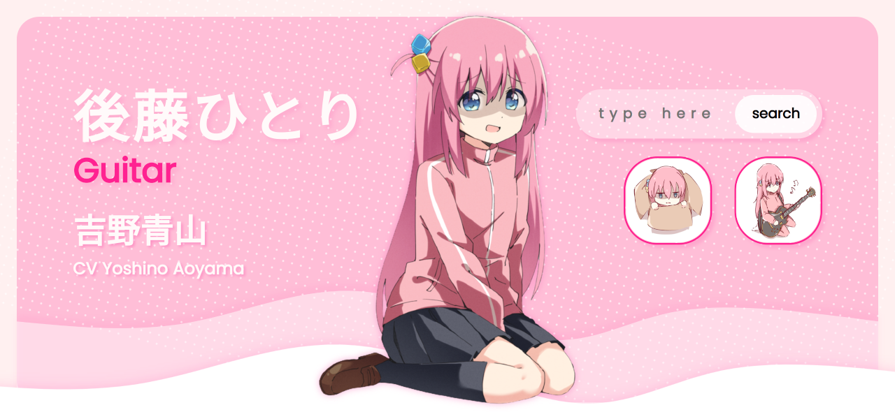 GitHub - sglkc/bocchi: 後藤「ぼっち」ひとりサイト！