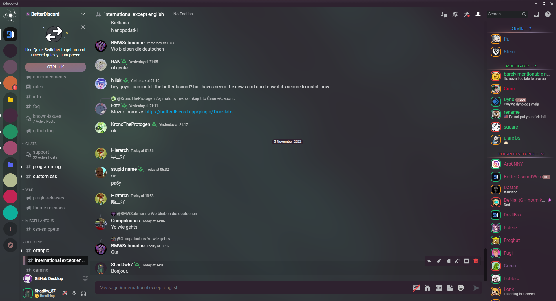 GitHub - thatoddshade/Grun-BetterDiscord: BetterDiscord theme