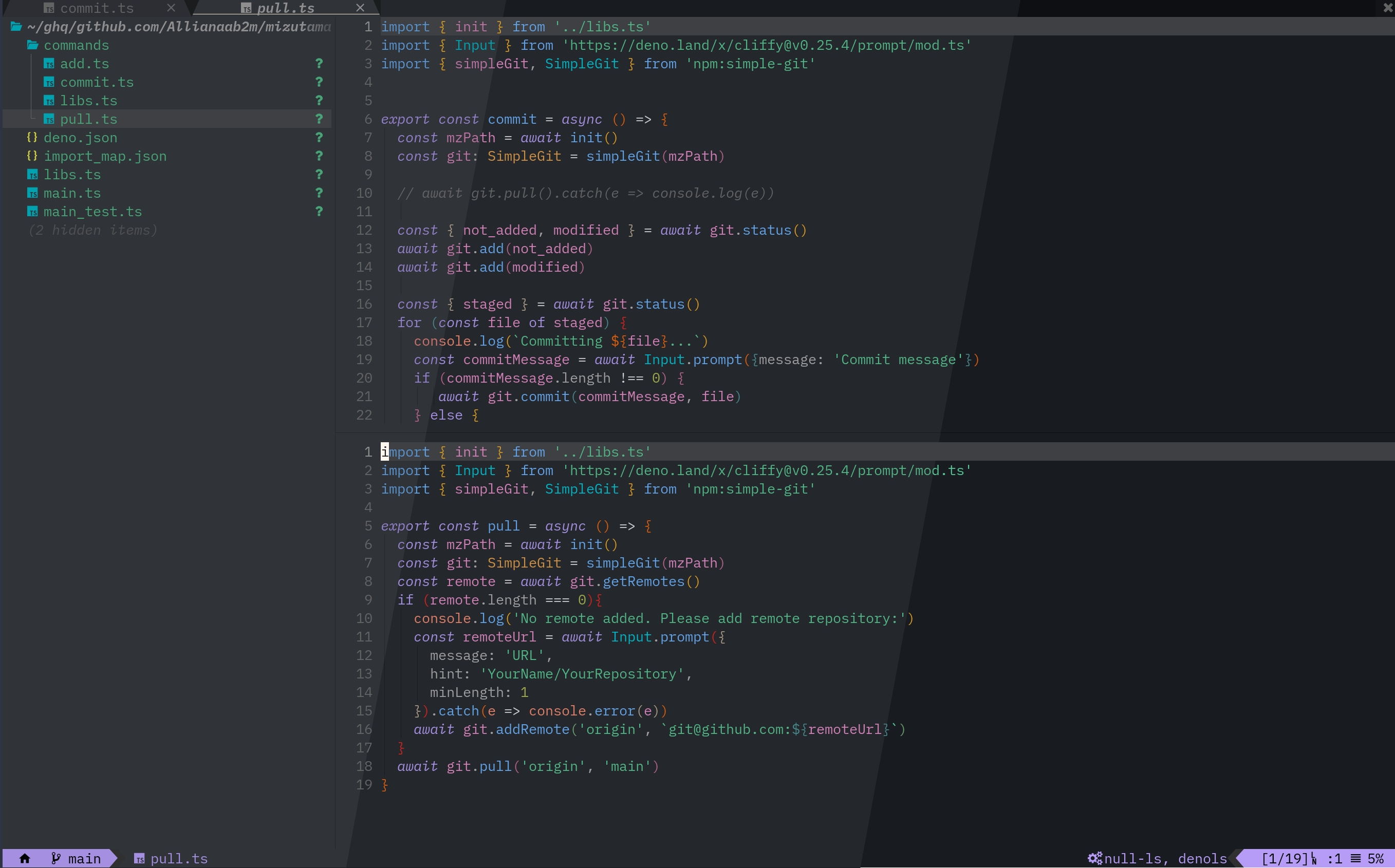GitHub - Allianaab2m/penumbra.nvim: Penumbra color theme for Neovim