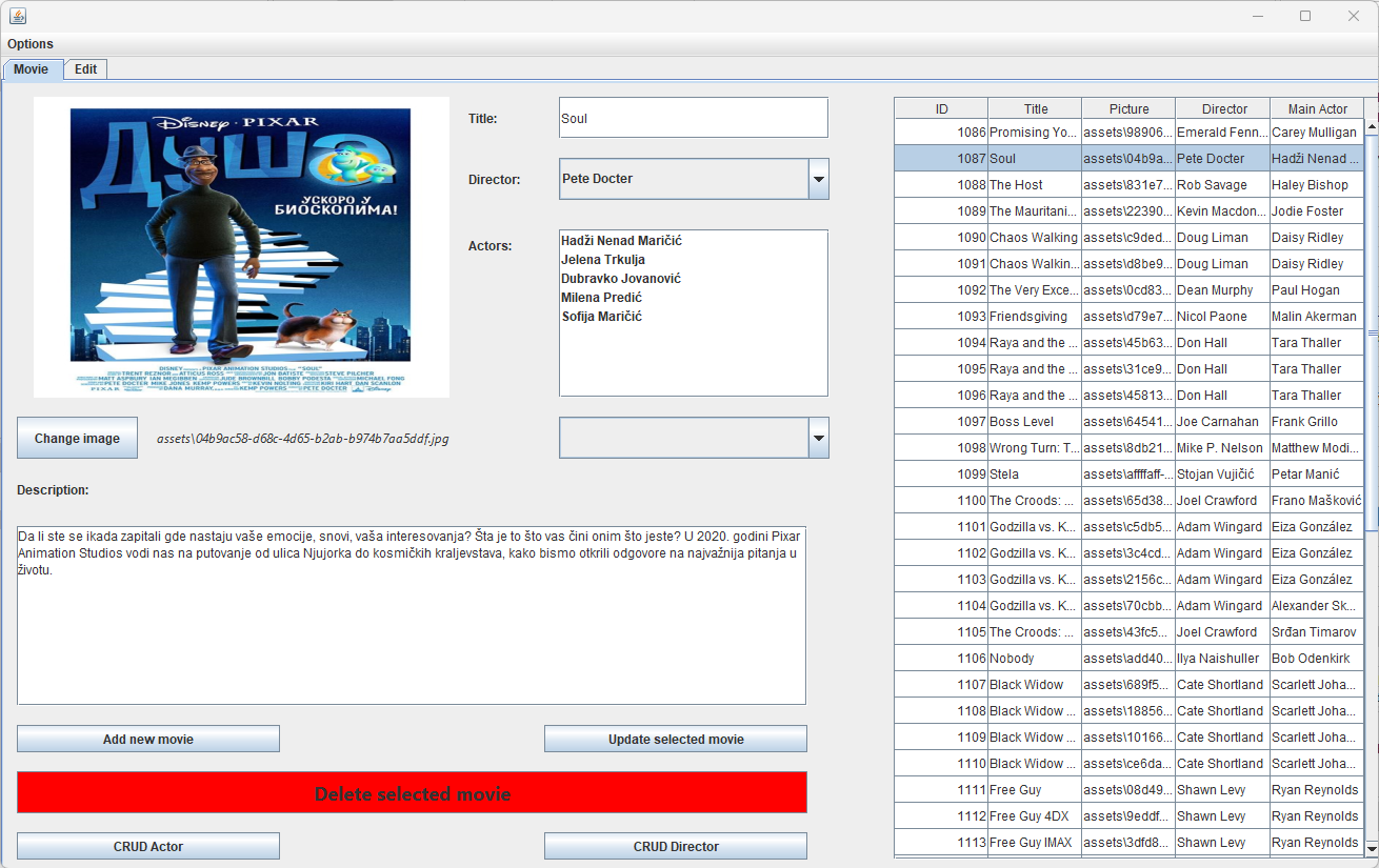 GitHub - Zare22/MovieManagement: Java application for movie management ...