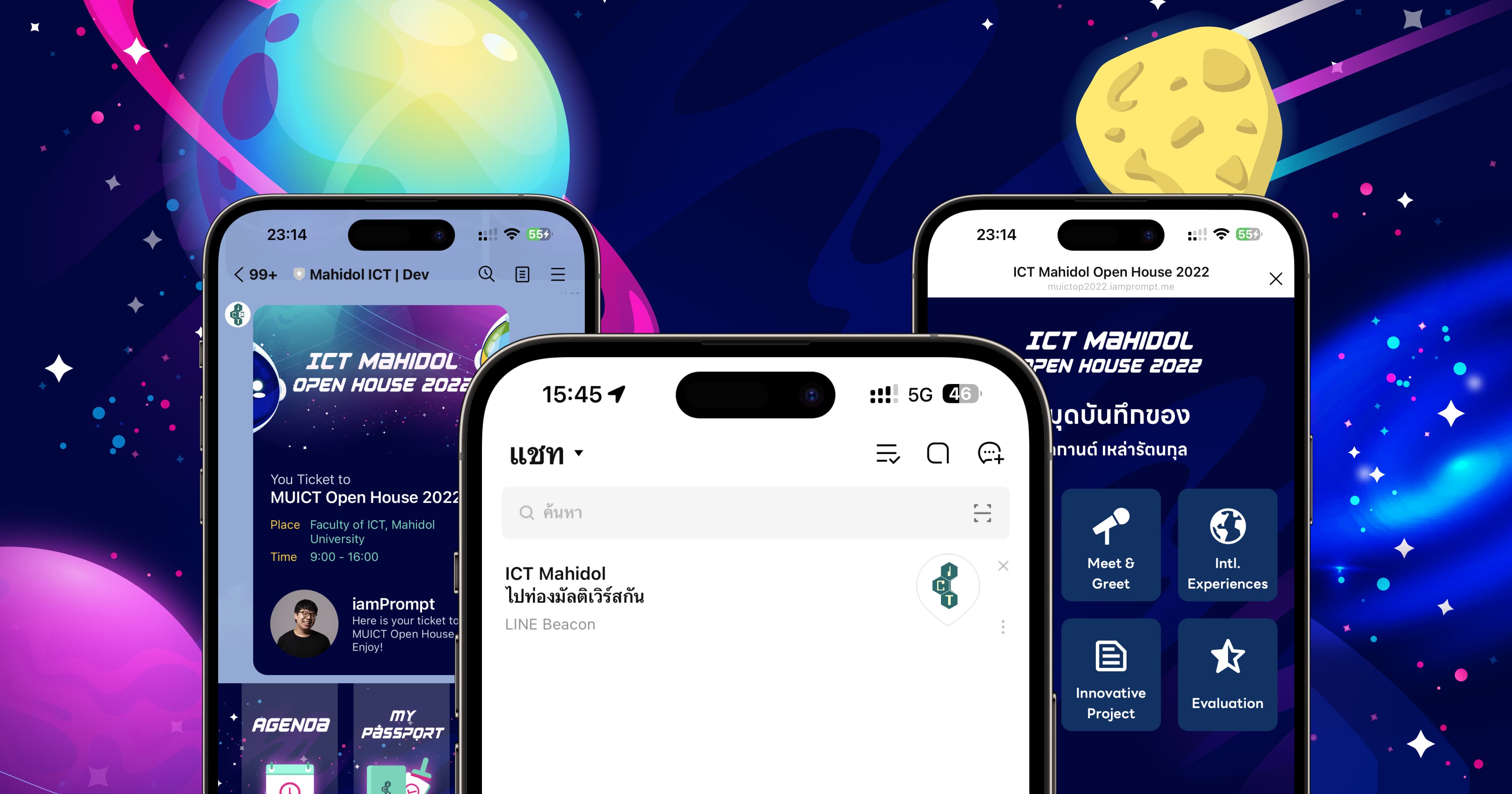 GitHub - iamprompt/muict-openhouse-2022: Registration System for MUICT Openhouse 2022