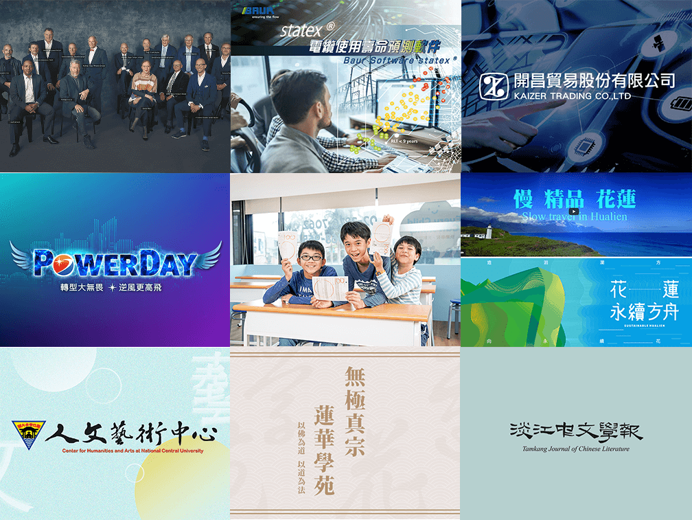 GitHub - WeiHenSu/resume.github.io