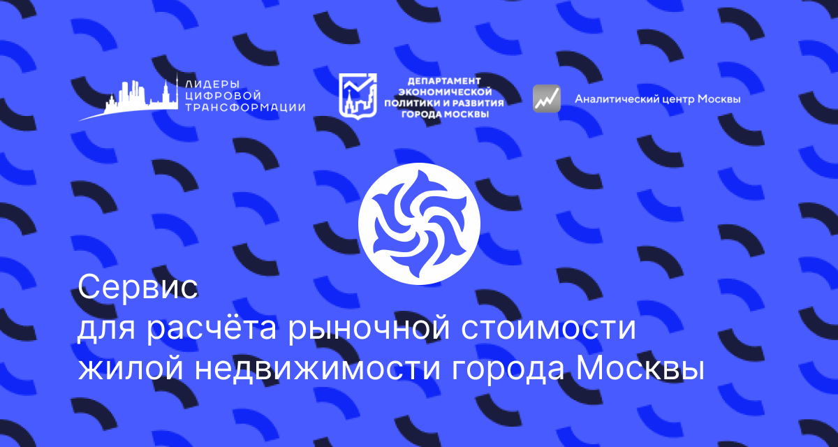 GitHub - exln/lct-2022: Лидеры цифровых технологий 2022