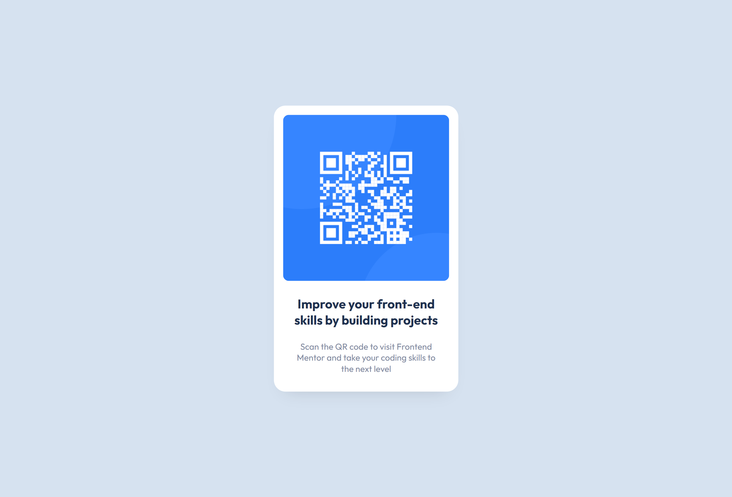 Github Fiqihalfito Qr Code Component Frontend Mentor Qr Code
