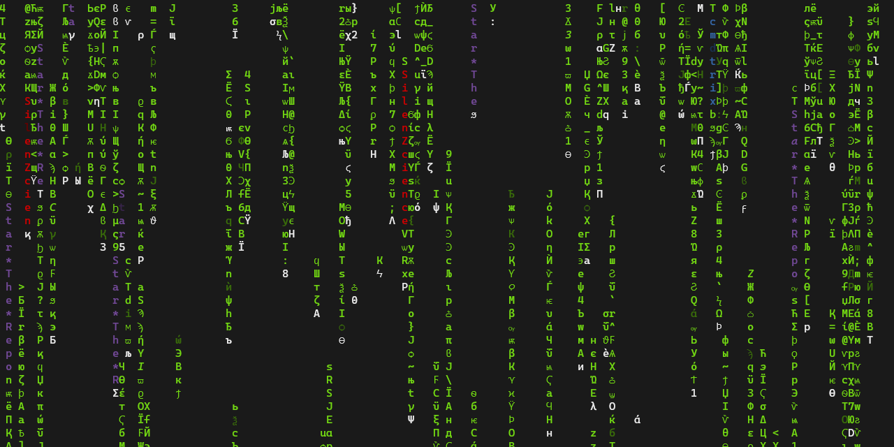 GitHub - SilenZcience/cmdtrix: Matrix-console-effect made in Python.