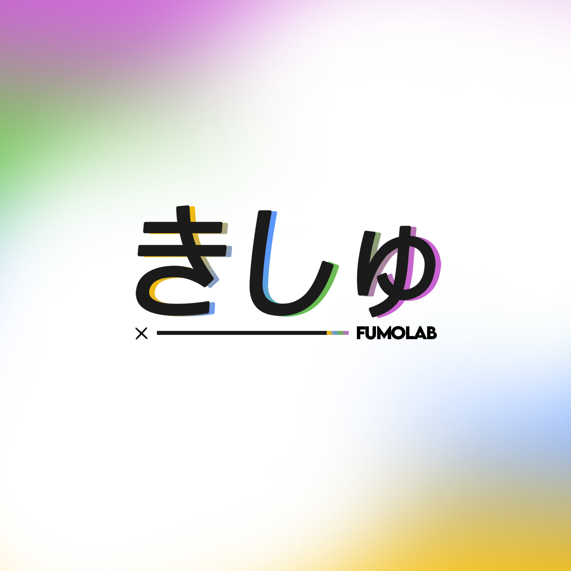 GitHub - Fumolab/kishu