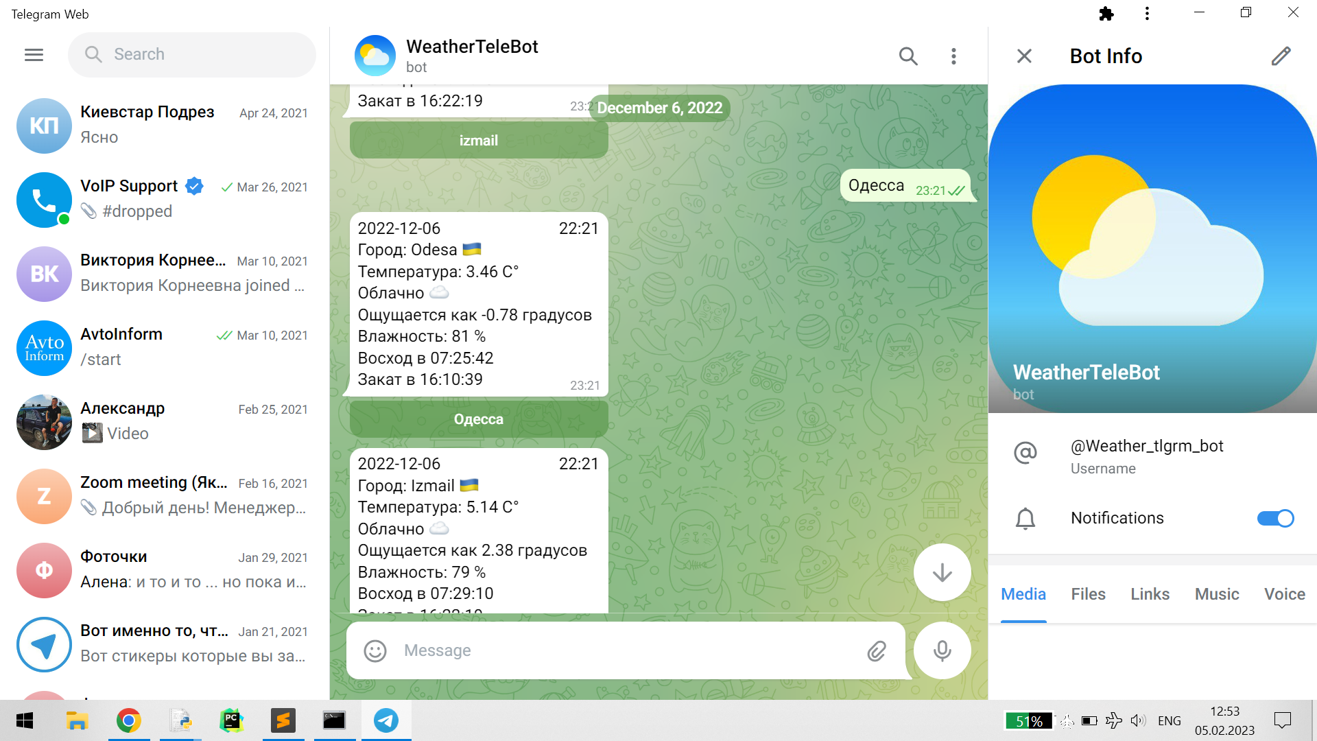 WeatherBot/main.py at master · deus99999/WeatherBot · GitHub
