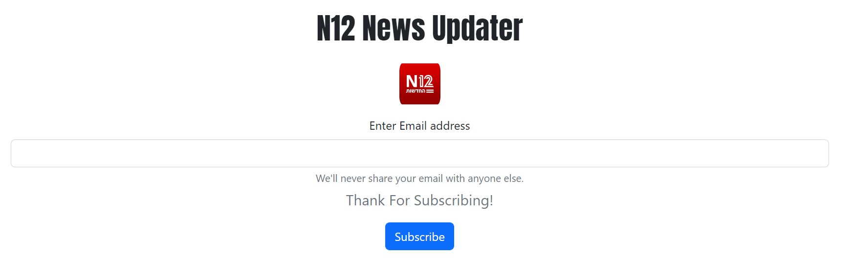 GitHub - Yotam-D/N12_Project