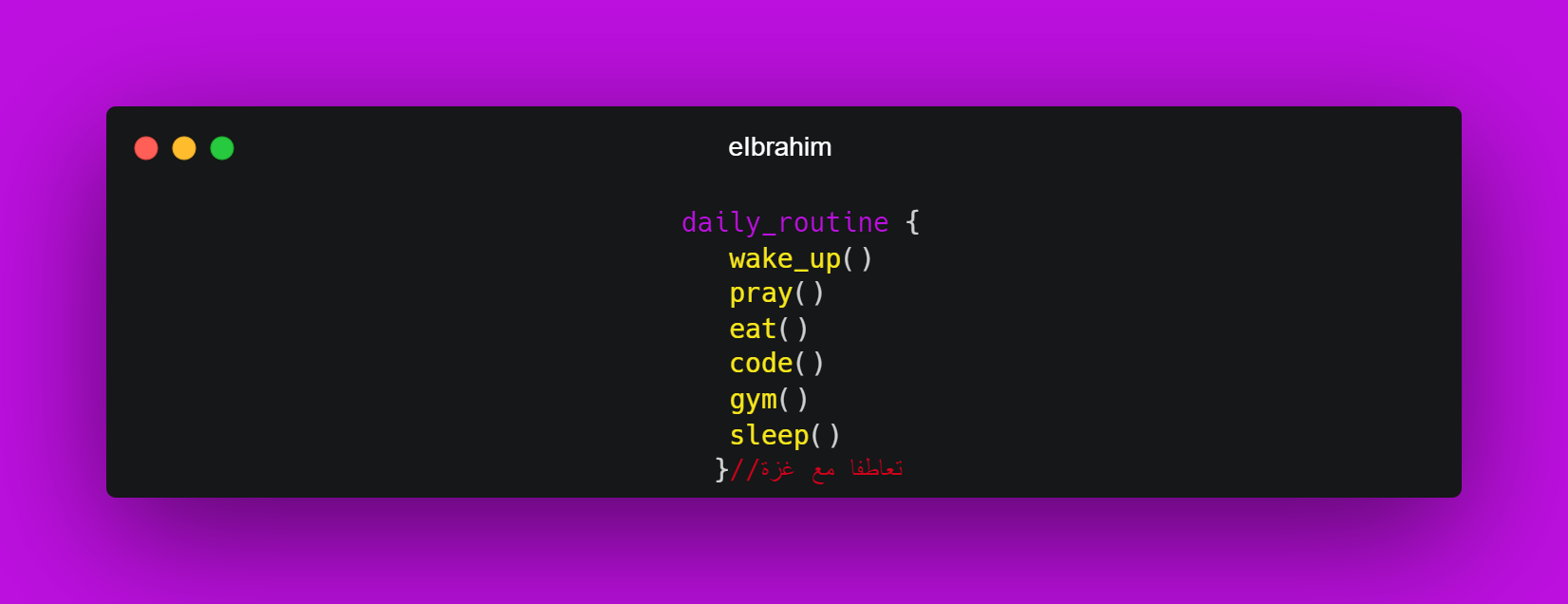 GitHub - eIbrahim67/eIbrahim67: Config files for my GitHub profile.
