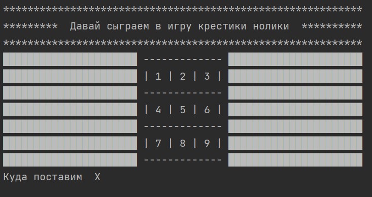 GitHub - Andy-M3/TheGame