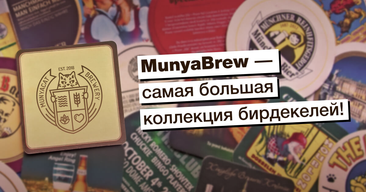 GitHub - yeivanova/coaster-collection: The private collection of ...