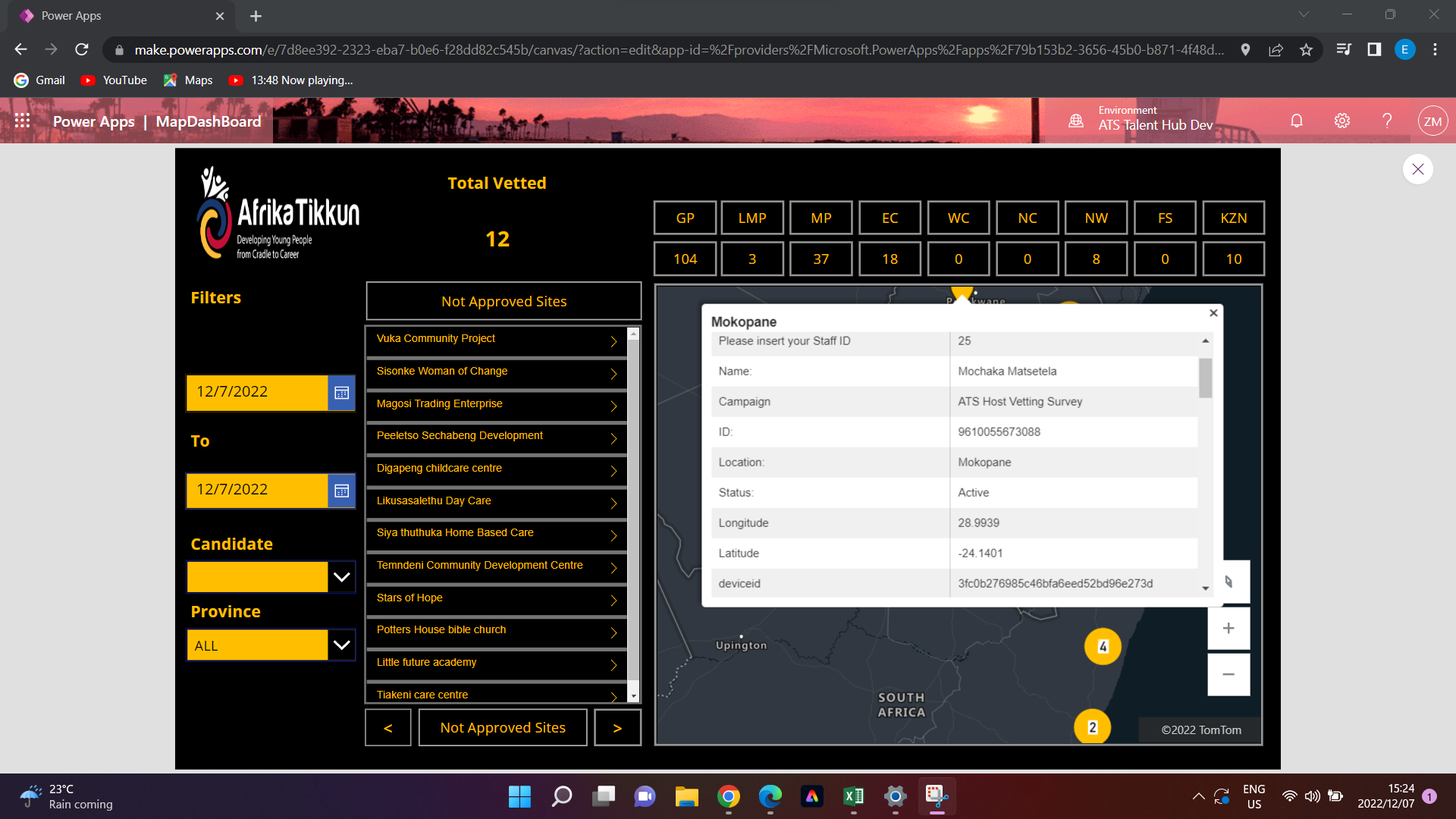 GitHub - KgaugeloEliasMatlou/Vetting-Application: This application is Developed Using Power Apps ...