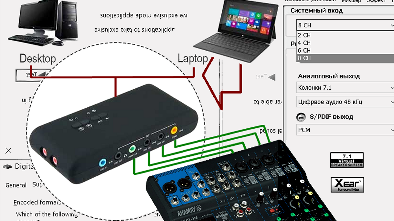 mixing-audio · GitHub Topics · GitHub