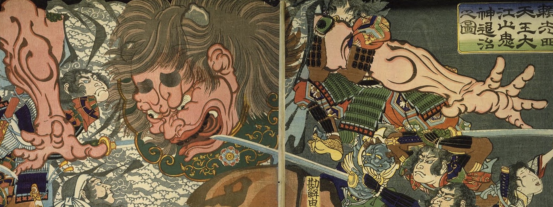 GitHub - unvt/yasumasa: A simple tool to create GeoJSON Text Sequence from GeoJSON Vector Tiles