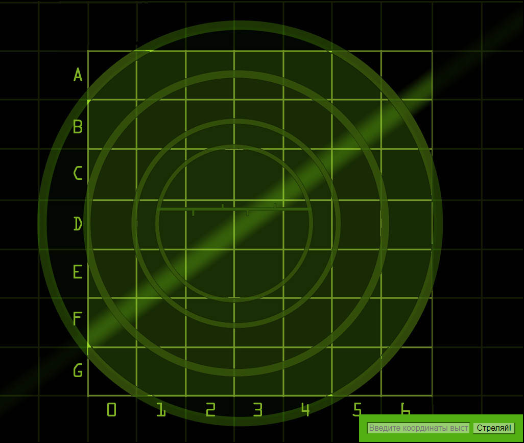 Github Mkotolevsky Sea Battle проект написан при изучение книги