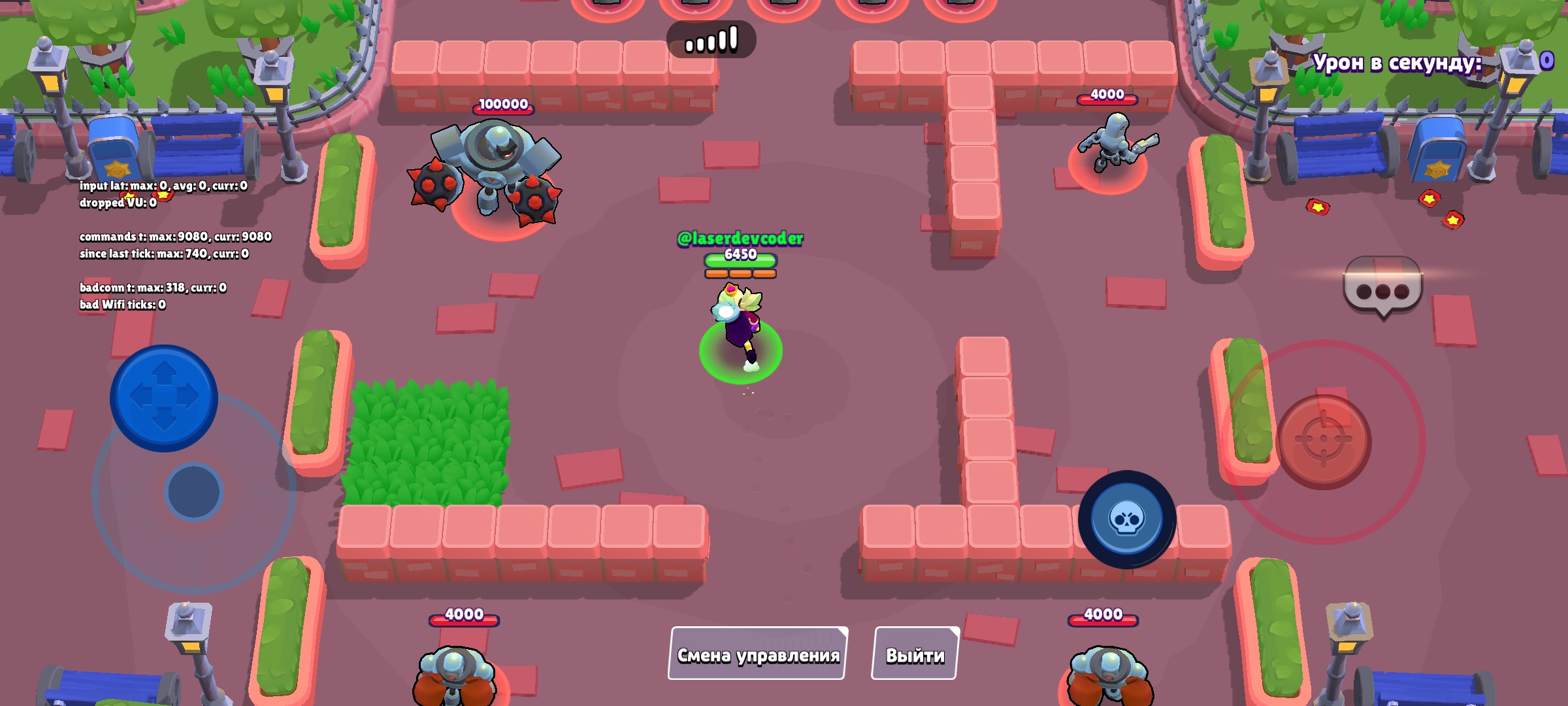 GitHub - THELASERDEV/LASER-BRAWL---MAIN-V47: Laser brawl updated to new version 47.200