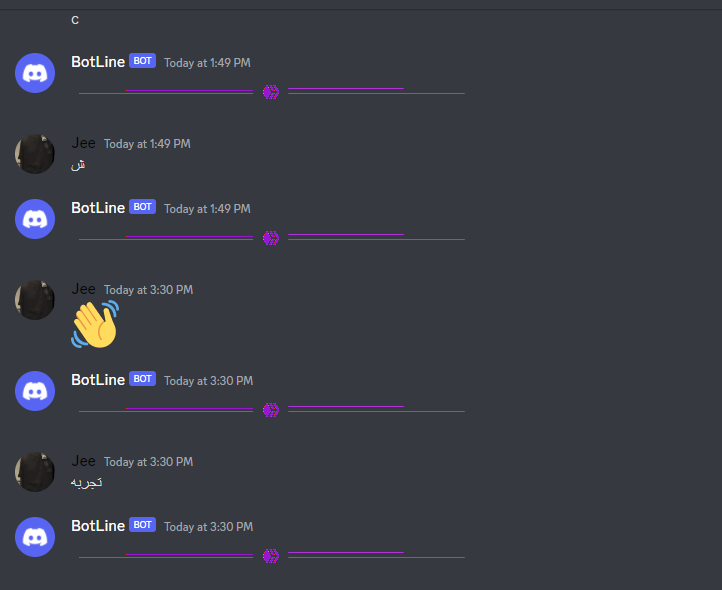 GitHub - HiIjee/BotLine-by-jee