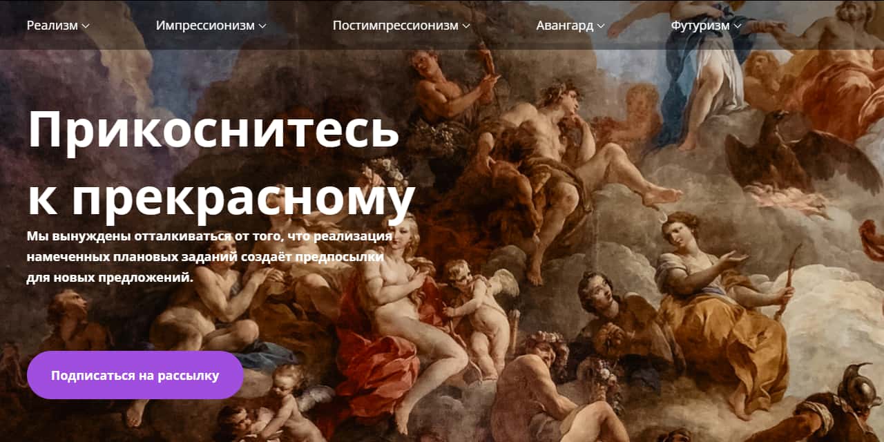 GitHub - ArtyaEXE/blanchard: Blanchard Art Gallery is an online platform showcasing stunning ...