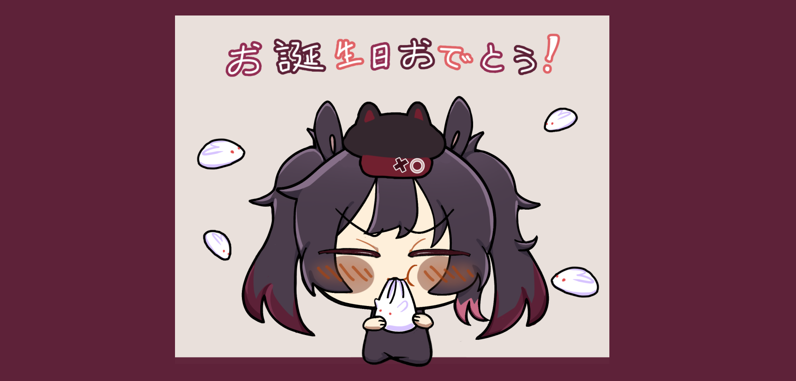 Github Alphabud77 Bday2023nana Source Source For Nanahoshinana