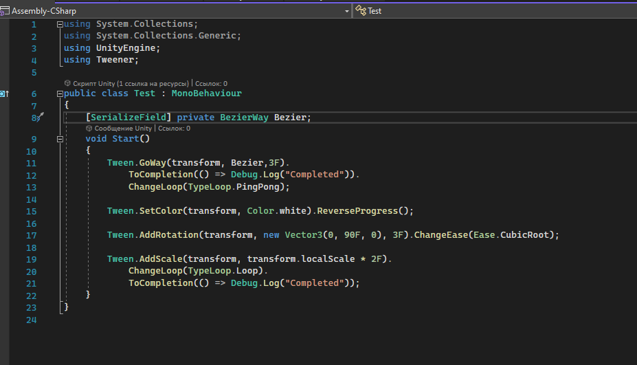 GitHub - KamilTheFox/Tweener: My Tweener =3