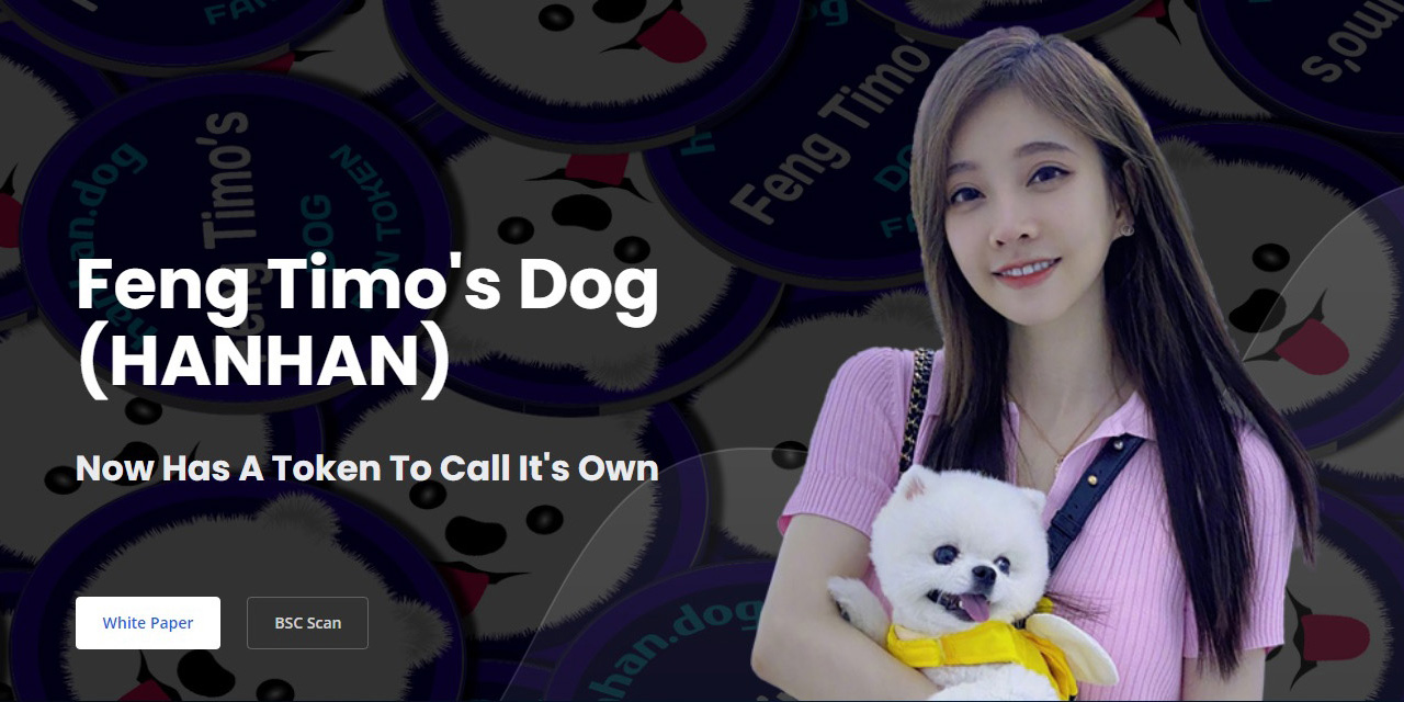 GitHub - RustySlick/HANHAN-token: Feng Timo's dog (HANHAN) token