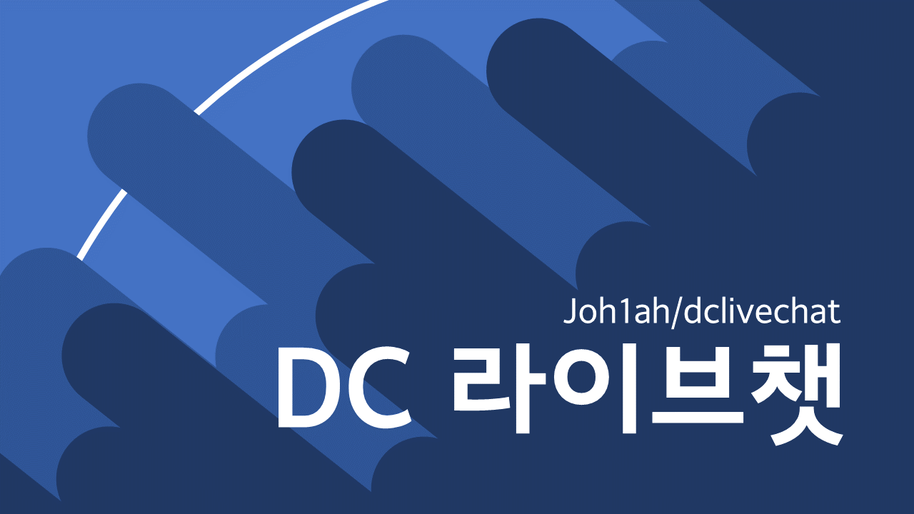 dclivechat/src/style.scss at main · Joh1ah/dclivechat · GitHub