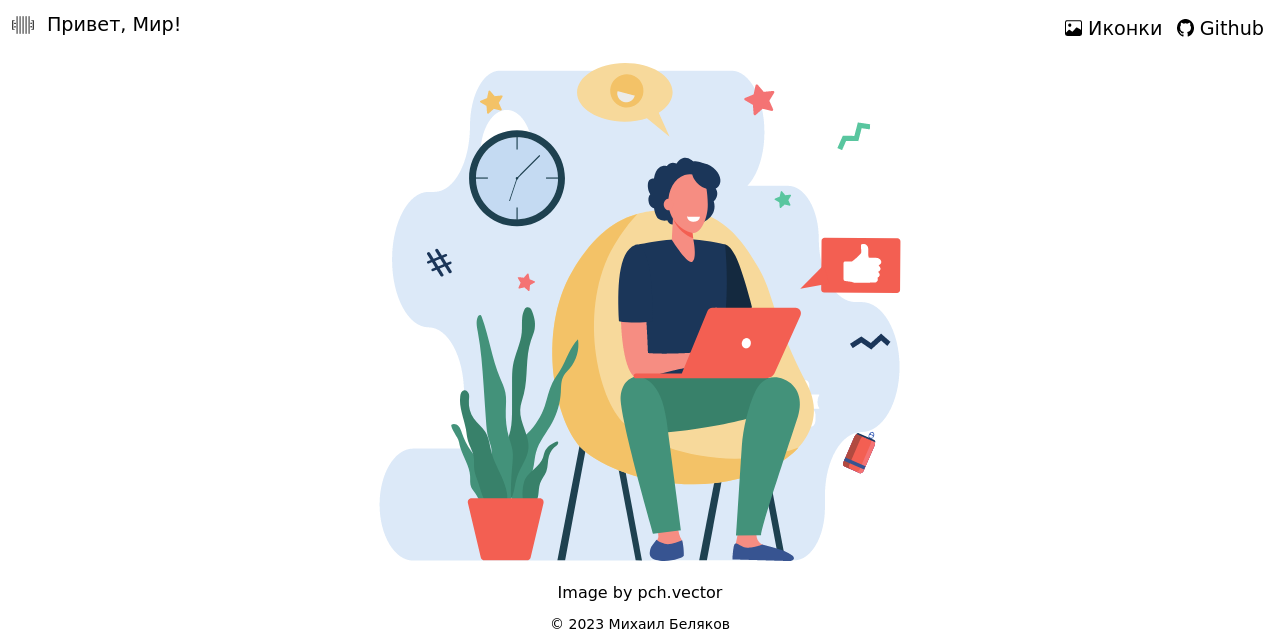 GitHub - yababay/adaptive-web-template: subj