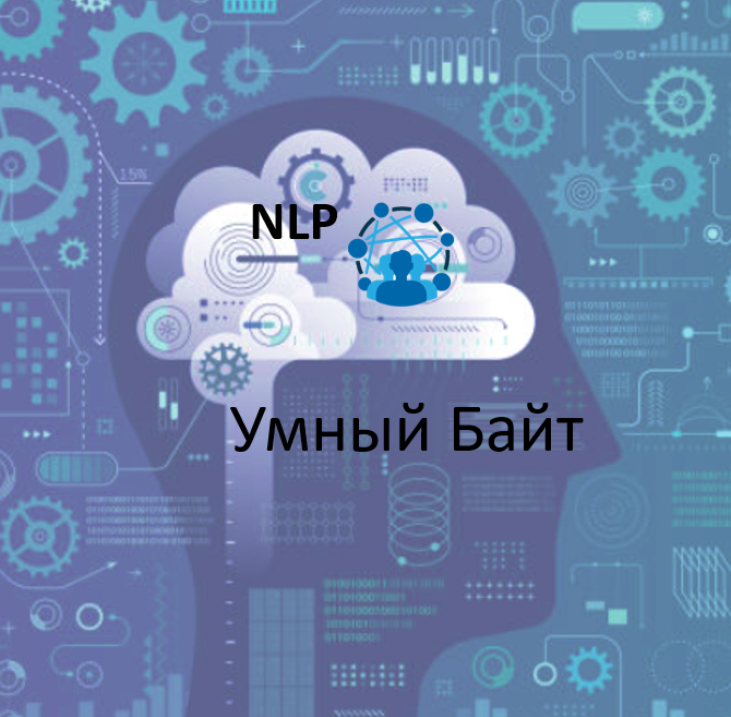 Hackathon 2023 Part1 Data Markup Ipynb At Main · Ekaterinavz Hackathon 2023 · Github
