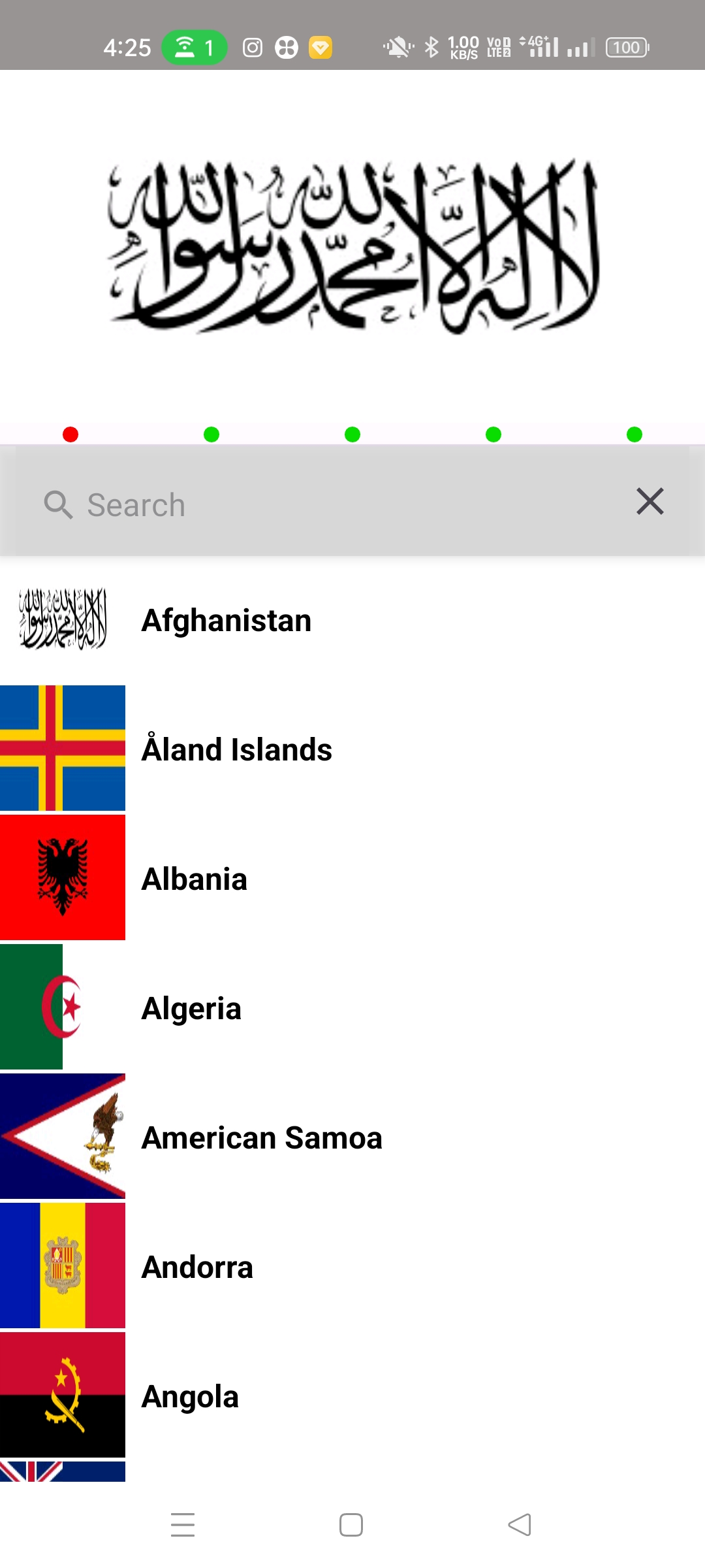 GitHub - droider91/country-list: Repo to list world's countries and ...