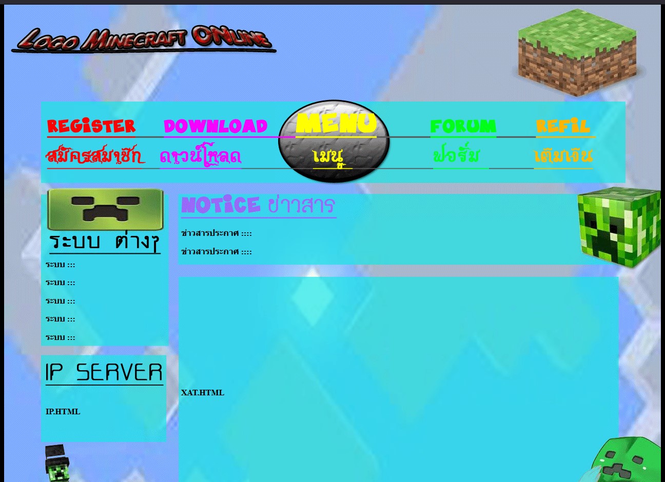 2012webdev · GitHub Topics · GitHub