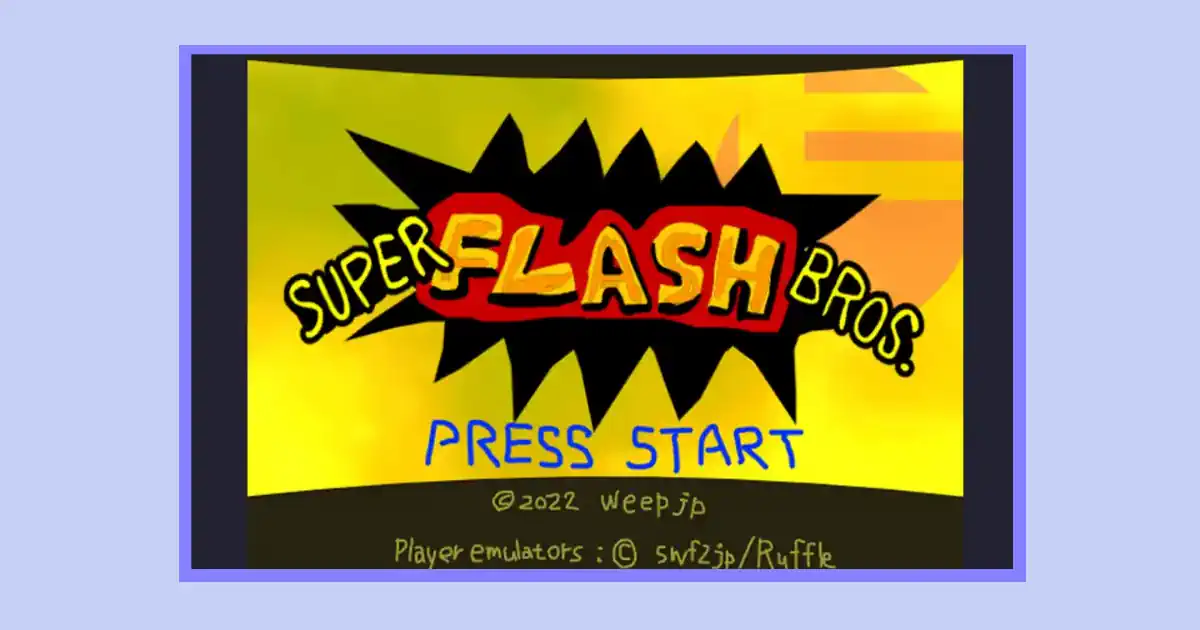 GitHub - weepjp/SuperFlashBros: #swf2js Vs. #ruffle