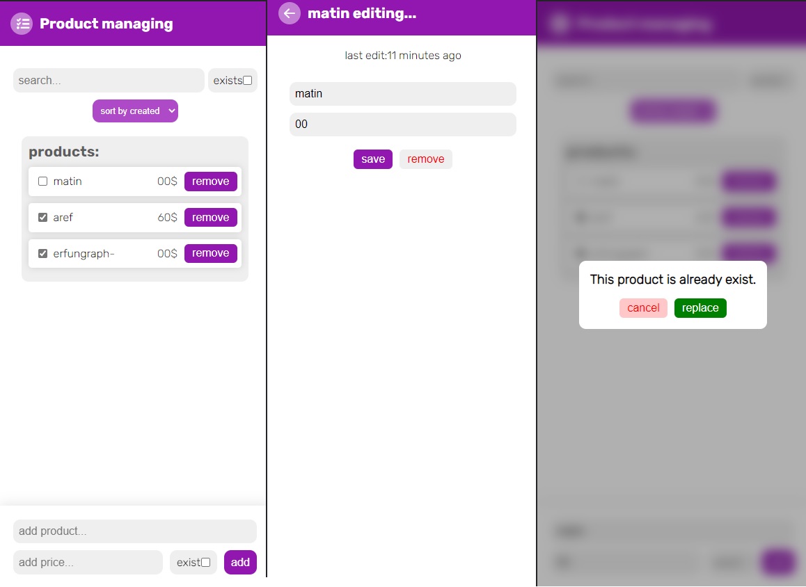 GitHub - erfunit/product-pms.github.io: product management web application