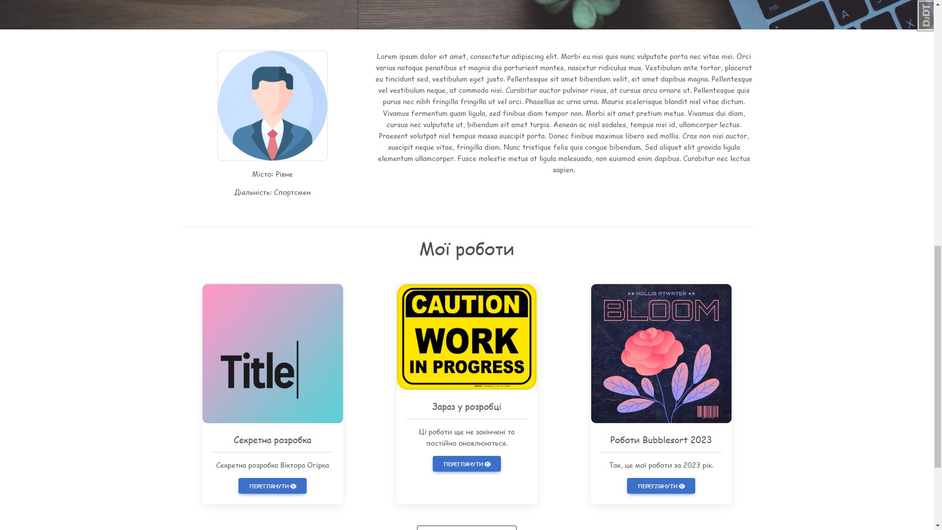Github Kankitsuuu Beautymasters