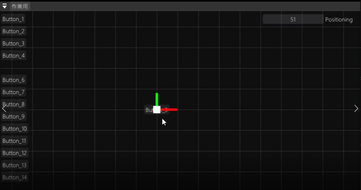 GitHub - Half-People/ImGui-2D-HArrow