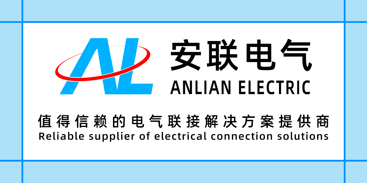GitHub - WenTJ-426/AN-LIAN: 2023安联组合式接线端子选型样本