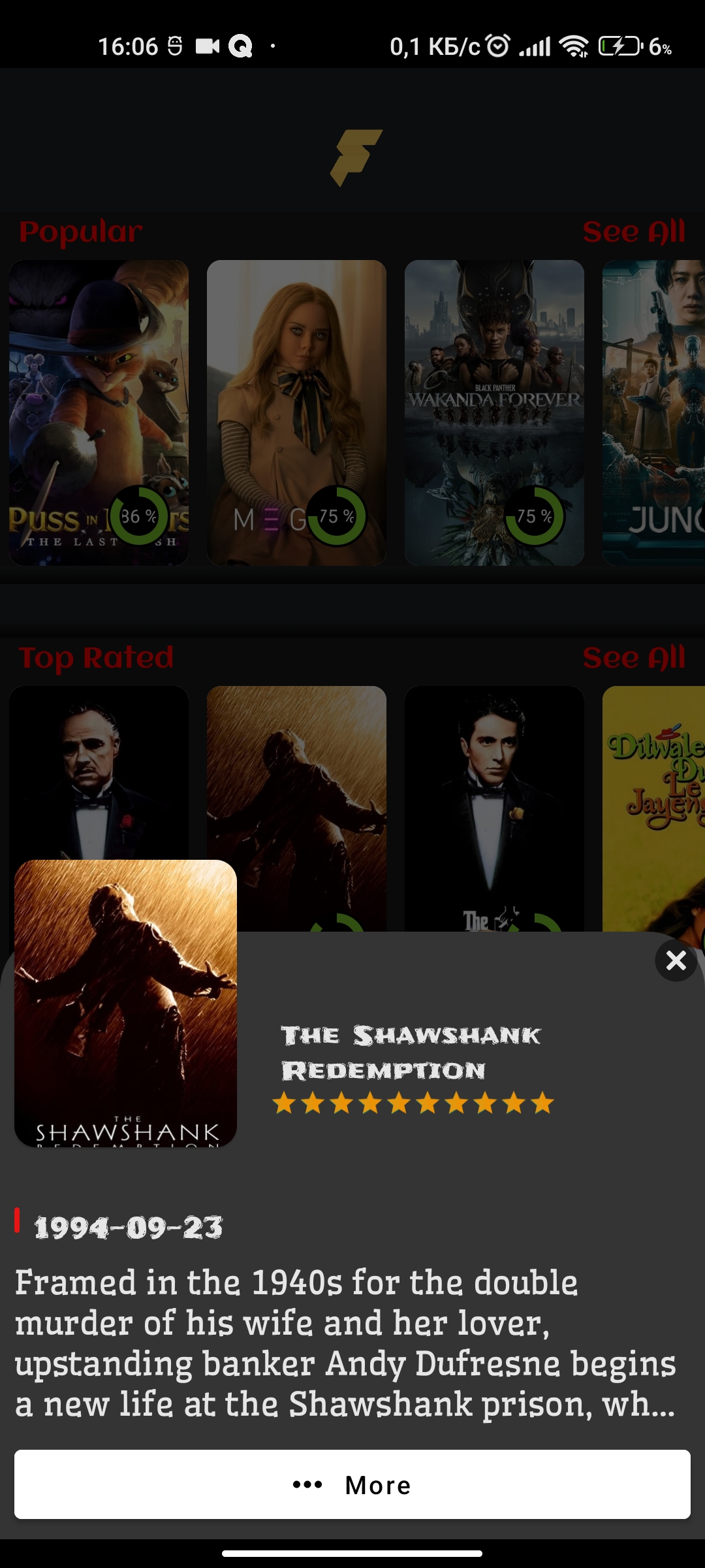 Github Abdullokhturgg Filmyapp